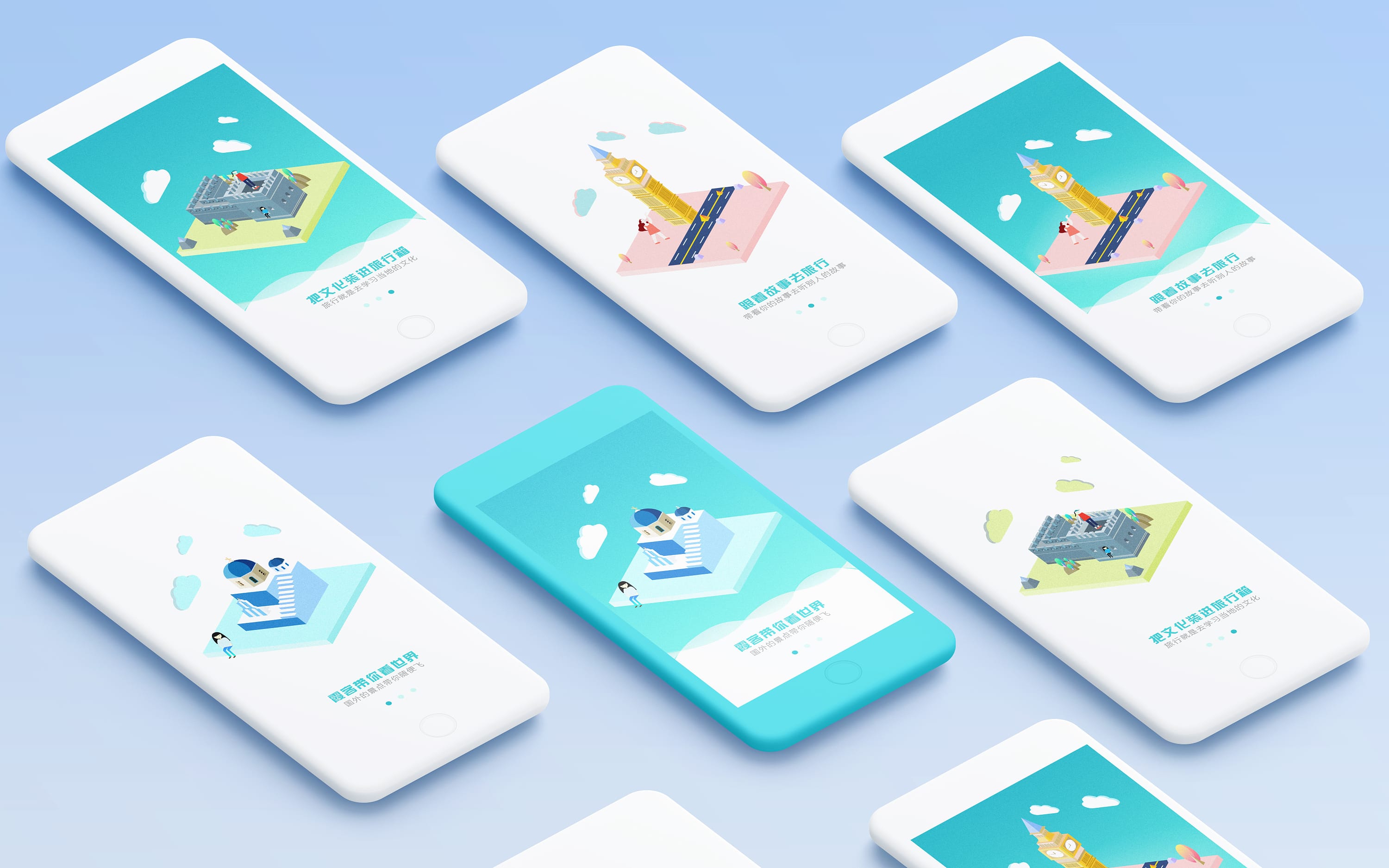 Collection Of Useful Tools In China - WentChina