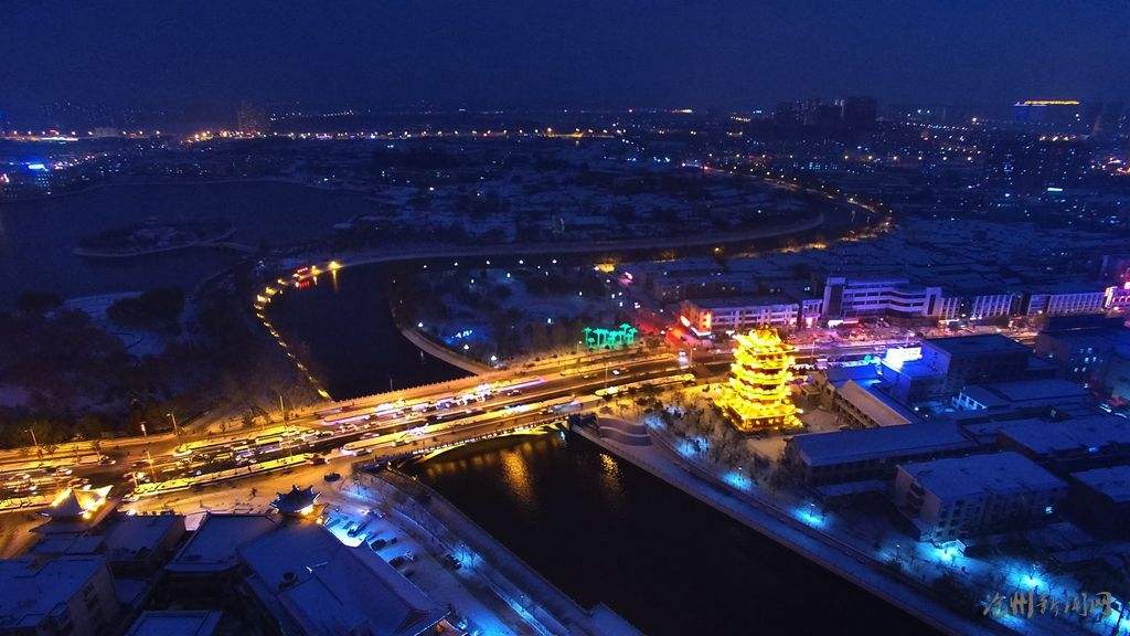 Cangzhou 沧州 - WentChina