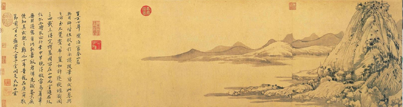 Dwelling In The Fuchun Mountains 富春山居图 - WentChina