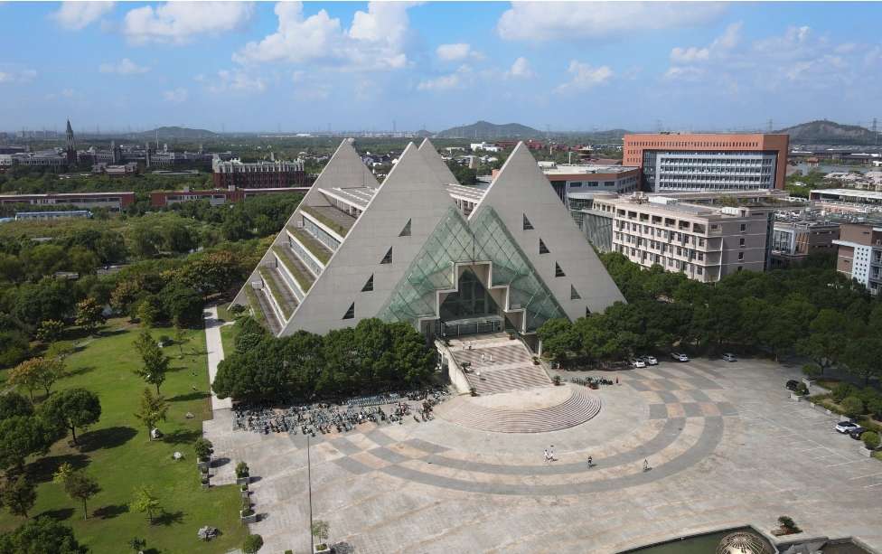 Shanghai University Of Engineering Science Admission Guide - WentChina