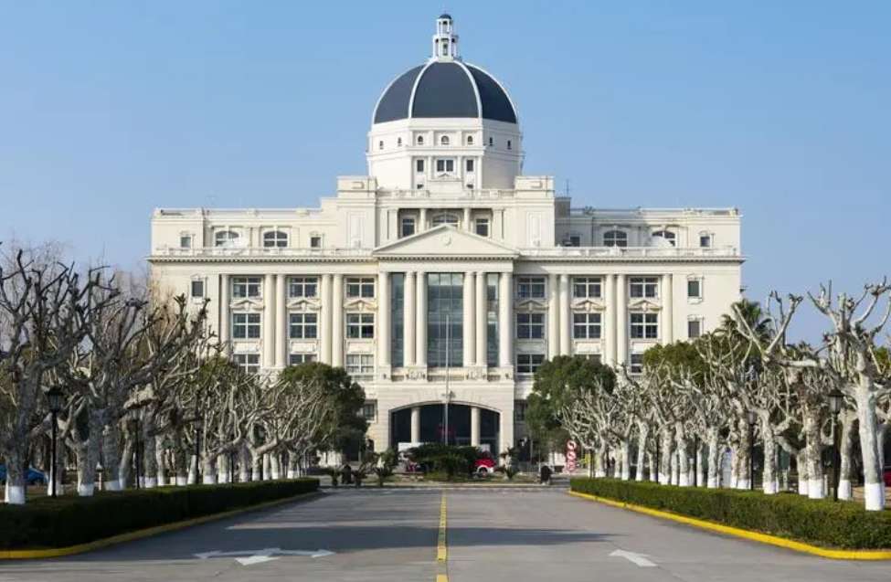 Award List Of Successful Candidates (CSC Type-B) “High-level ...