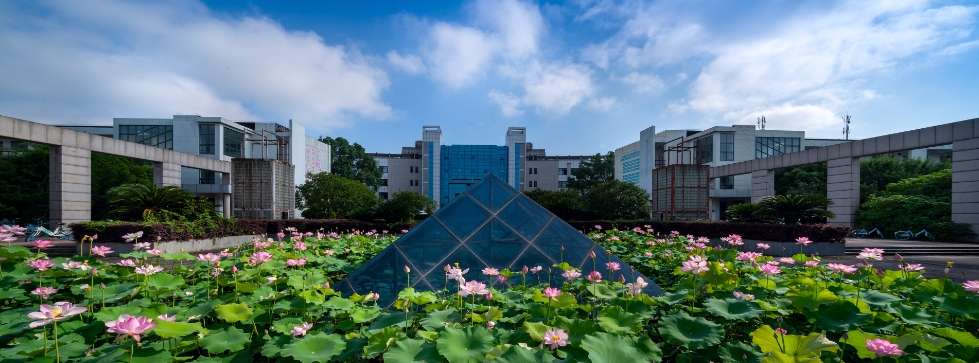 Lishui University Admission Guide - WentChina