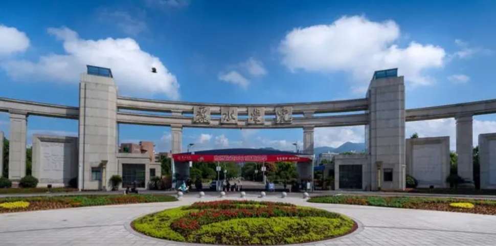 Lishui University Admission Guide - WentChina