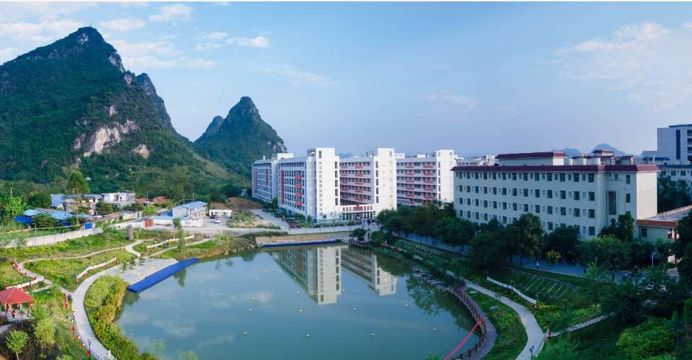 2024 Hechi University Application Guidelines For Guangxi Government ...