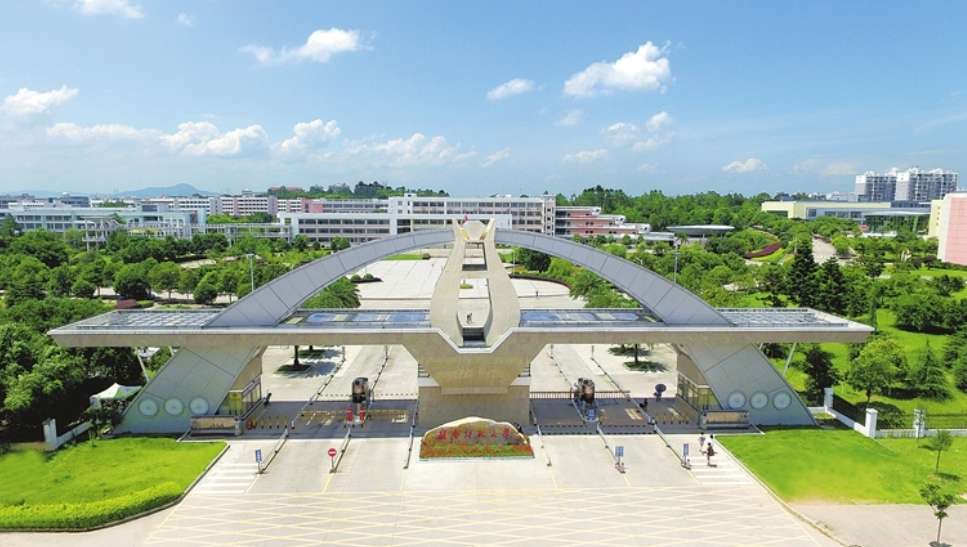 GANNAN NORMAL UNIVERSITY INTERNATIONAL PROSPECTUS
