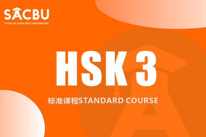HSK 3 Complete Learning Materials And Past Exam Papers For Downloading ...