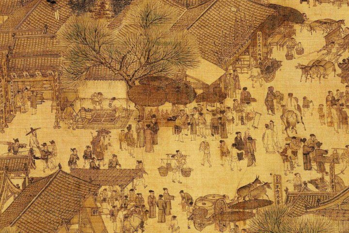 Along The River During The Qingming Festival 清明上河图 - WentChina