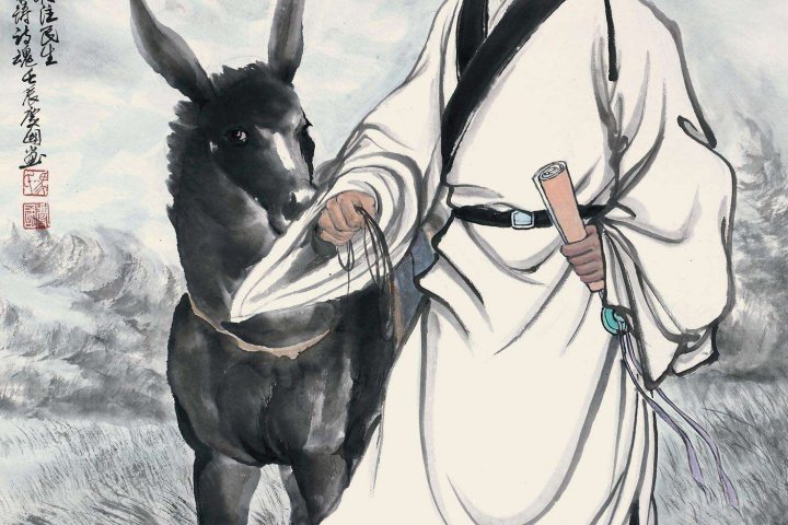 Du Fu 杜甫 - WentChina