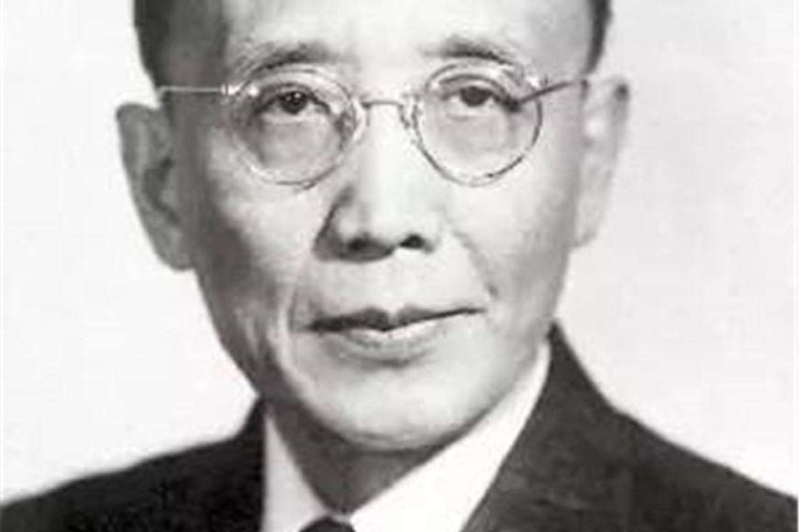 Guo Moruo 郭沫若 - WentChina