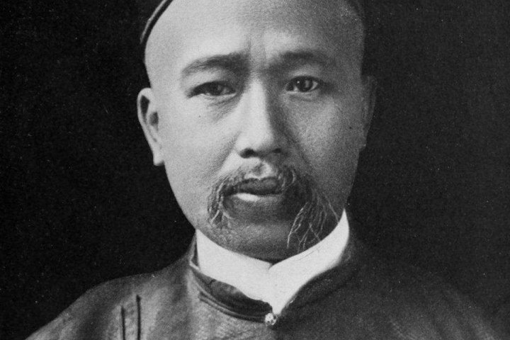 Kang Youwei 康有为 - WentChina