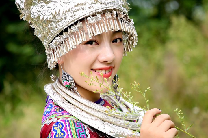 The Miao Nationality 苗族 - WentChina