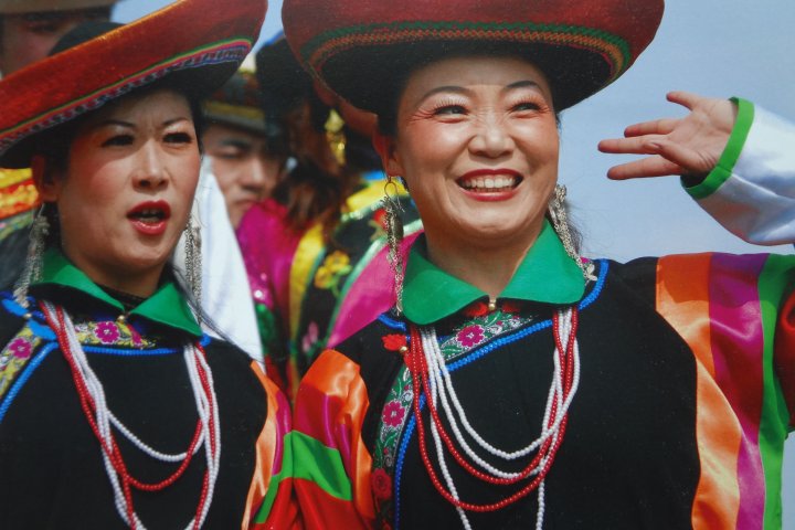 The Tu Nationality 土族 - WentChina